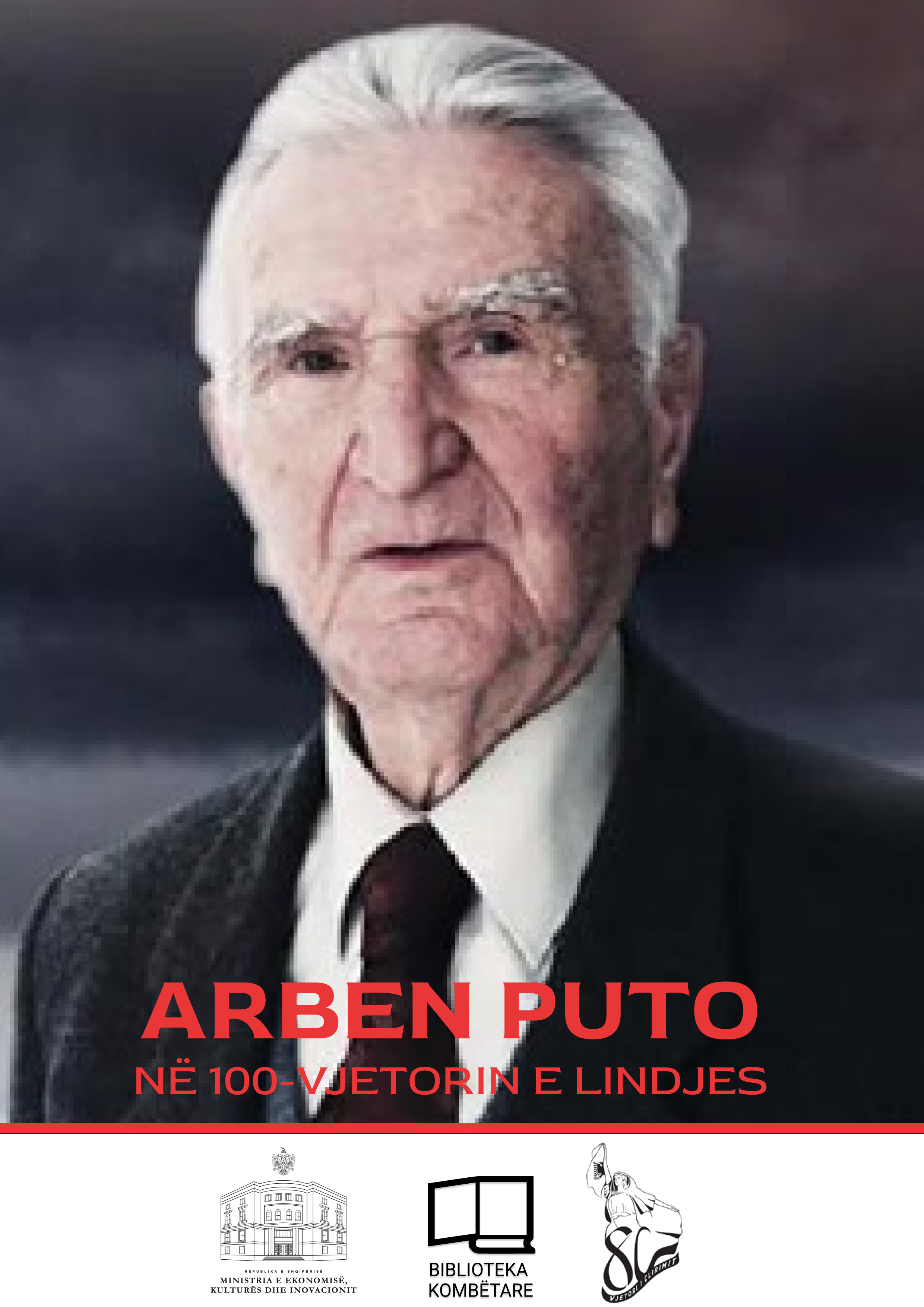 Biblioteka Kombëtare e Shqipërisë